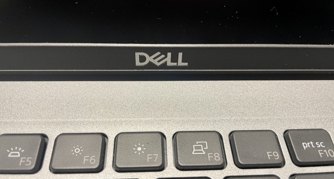 Dell plant Inhousing für Mediaeinkauf