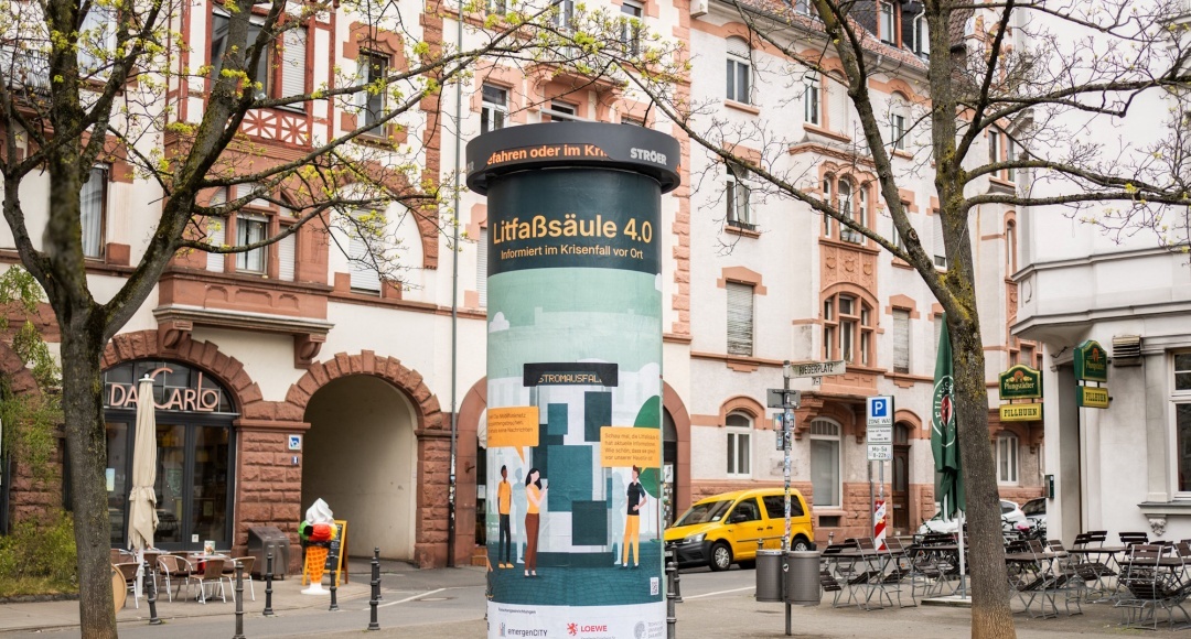 Ströer startet Buchungsportal für Kulturwerbung